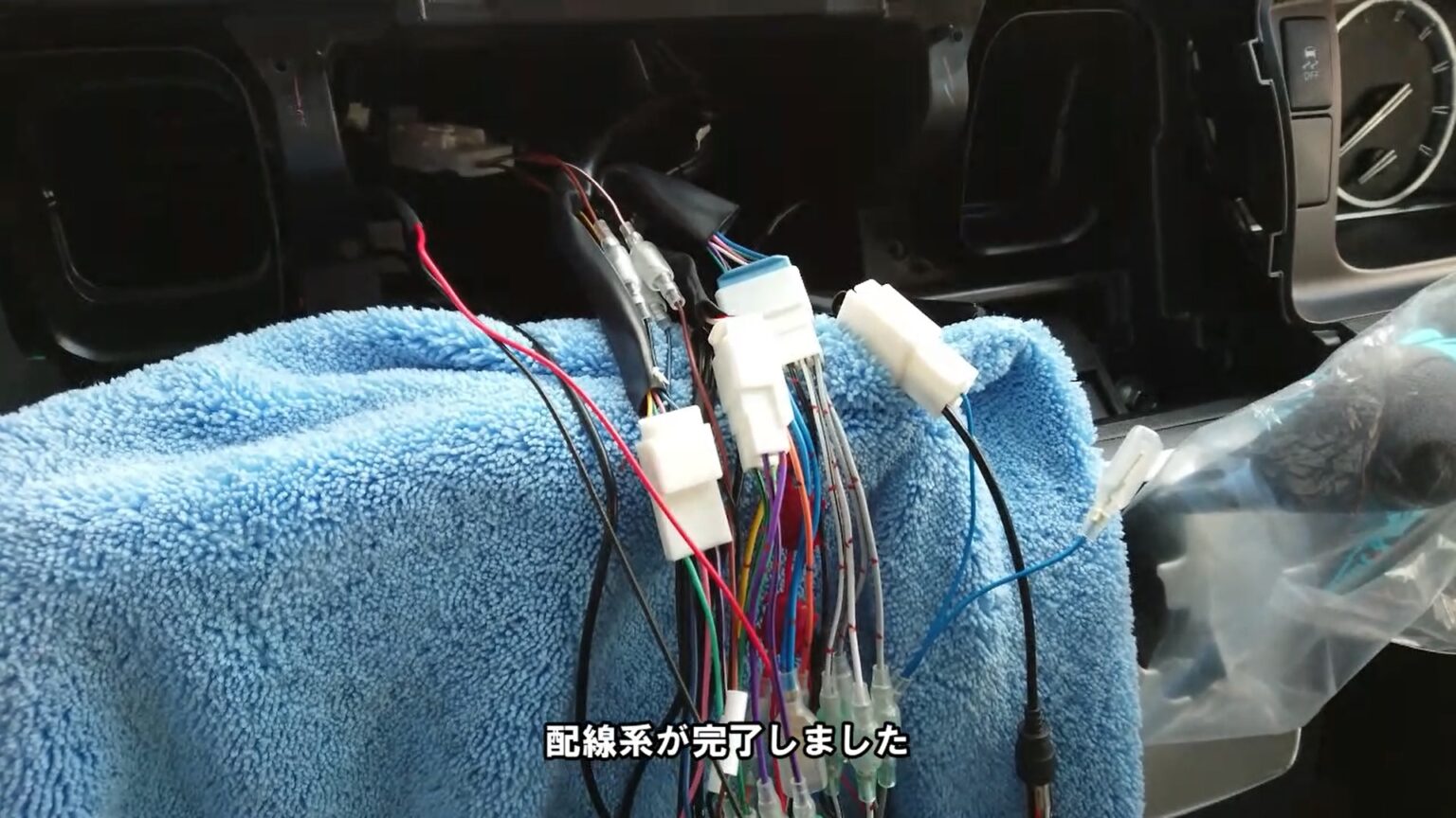 新車のハイエース（KDH206）へカーナビ、バックカメラ、ETC、ドラレコを取り付けしました！ – 【公式】シタラ自動車株式会社